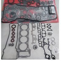 Toyota Hilux RZN169 2.7 Litre Engine: 3RZ-FE - VRS GASKET SET